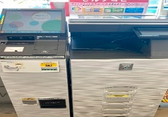 IMPRESIÓN EN EL LAWSON